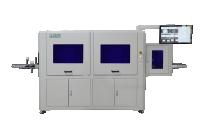 China PET Pesticide Bottles AI Vision Inspection Machine 10 Cameras Full Automated Latest AI Algorithms For Bottle Quality Control for sale