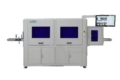 China PET Pesticide Bottles AI Vision Inspection Machine 10 Cameras Full Automated Latest AI Algorithms For Bottle Quality Control for sale