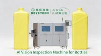 China 10 Cameras Bottles AI Vision Inspection Machine  Full Automated with 0.1 mm Precision and 99.9% Accuracy for Bottle Quality Control for sale