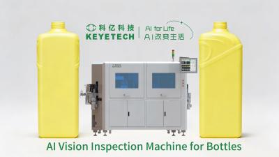 China 10 Cameras Bottles AI Vision Inspection Machine  Full Automated with 0.1 mm Precision and 99.9% Accuracy for Bottle Quality Control for sale