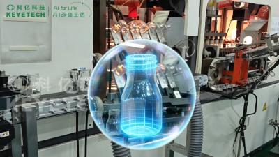 China 10 Cameras AI Vision Inspection Machine for PET Bottles with 0.1 mm Precision and 99.9% Accuracy for sale