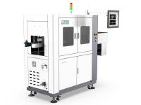China 2026 Latest PE Bottle AI Visual Inspection Machine 8 Cameras Standard Machine Full Automatic High Speed AI ALgorithms Food Water Beverage Seasoning Dairy Packaging for sale