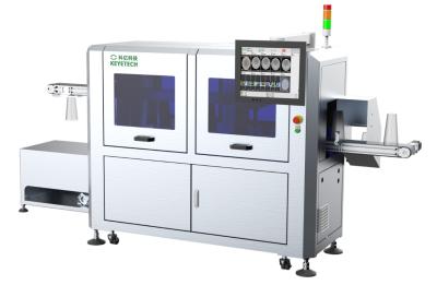 China High Speed 300pcs/min AI Vision Inspection Machine with 99.5% Accuracy and 0.1mm Precision for IML Cups for sale