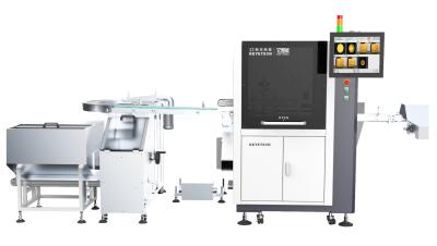 China Full Automatic AI Vision Cap Closure Lid Inspection Machine 2500pcs/min AI Deep Learning Latest Algorithms for sale