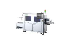 China KEYE AI Vision Inspection Machine for Packaging Label Printing Quality Control from Pharmacy Food Beverage Daily Chemical Industry for sale