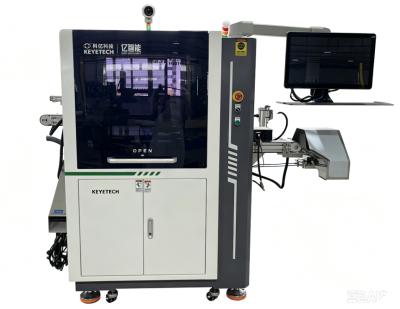 China Fully Automatic AI Plastic Cap Visual Inspection Machine, 99% Accuracy, Support In‑line & Off‑line Operation for sale
