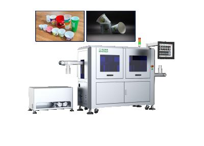 China IML cup visual inspection machine detects cup body defects & in-mold label quality together for sale