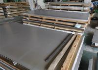 China 2B BA 201 Stainless Steel Sheet 6mm Stainless Steel Coil Strip for sale