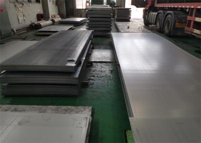 China 6mm 1.4401 316 Stainless Sheet X5CrNiMo17-12-2 4K 8K Mirror Finish Stainless Steel Plate for sale