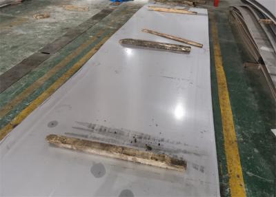 China Decoil 904L 2205 Duplex Stainless Steel Plate 0.3mm Cold Rolled for sale