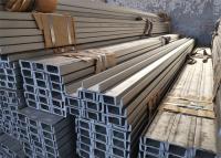 China Cold Rolled Metal Rod Square Bar ASTM 201 304L 310S 904L 2205 5083 for sale