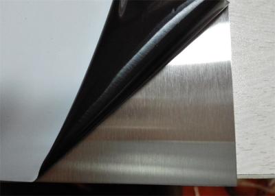 China No.1 No.4 HL Stainless Steel Sheet 202 309 420 430 Perforated SS Sheet 2500mm for sale