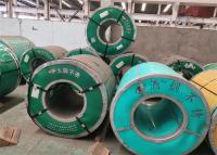 China 304 430 Hot Rolled Stainless Steel Coil Mill Edge 316 SS Coil for sale
