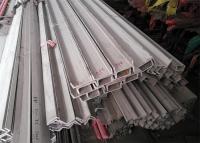China 1mm SS 304 Square Bar 316 Hot Rolled for sale