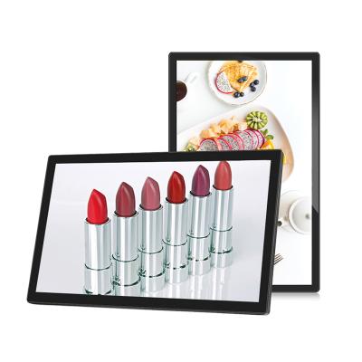 China 21.5 Inch Wall Mounted Digital Signage 1920x1080 Anti Glare Display for Business for sale