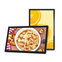 China 18.5 Inch High Brightness Digital Signage 1920x1080 Wall-Mounted Display for sale