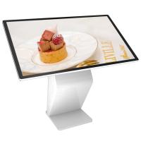 China 55 Inch Horizontal LCD Touch Screen Floor Stand Digital Signage 1920x1080 300nits for sale