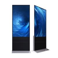 China 50 Inch Indoor Digital Signage Vertical Digital Screen Logo Customization ODM for sale