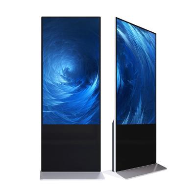 China 50 Inch Indoor Digital Signage Vertical Digital Screen Logo Customization ODM for sale