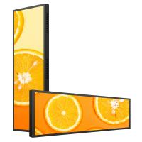 China 25.5 Inch Stretched LCD Screen 350 Nits Brightness Industrial Bar Display for sale