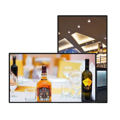 China 21.5 Inch Indoor Digital Signage 1920x1080 Capacitive Touch LCD Interactive Display 3000:1 Contrast for sale