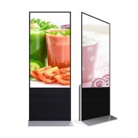 China 40 Inch Digital Signage Display 1920x1080 8ms Response Time Built-in Media Player for sale