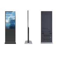 China 55 Inch Indoor Digital Signage 350 Nits 1920x1080 Interactive Display with Built-in Media Player for sale