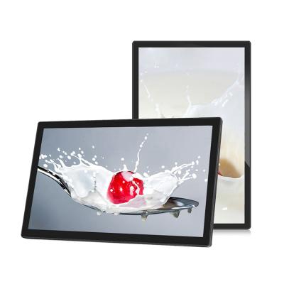 China 55 Inch IP45 Rated Android9.0 Multifunctional Indoor Digital Signage Interactive Display Screen for sale