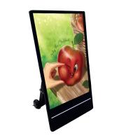 China 43 Inch Outdoor Portable Display Screen 1800cd/m2 Brightness Android 10.0 for sale