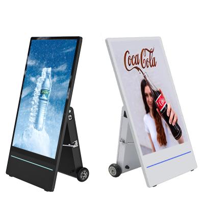China 55 Inch UV Protected Rechargeable Outdoor LCD Display Android 10.0 1800cd/m2 50000mAh for sale