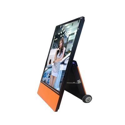 China 32 Inch 2000nit Sunlight Readable Portable LCD Display 1080P IP65 Outdoor Digital Signage for sale