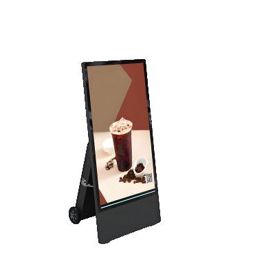 China 43 Inch 4K Outdoor Portable LCD Display 50000mAh Battery Powered Anti-Glare Weatherproof for sale