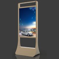 China 49 Inch Anti Glare Floor Standing LCD Digital Signage 1920x1080 Low Power 128W for sale