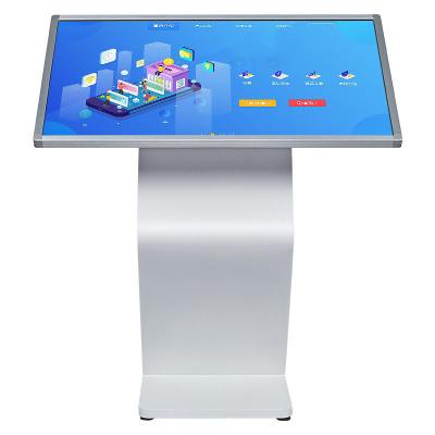China 55 Inch 4K UHD IR Touch Screen Display with K Shaped Base Anti Scratch Surface for sale