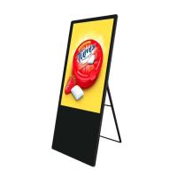 China 32 Inch Anti Fingerprint Portable Digital Signage Commercial Grade 1920x1080 Android 10.0 for sale
