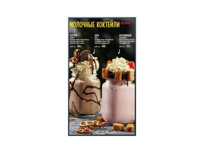 China 55 Inch 4000 Nits High Contrast Window Display Screen for Indoor Digital Signage for sale