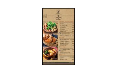 China 43 Inch Anti Glare Dual View Window Digital Signage Display 3000 Nits for sale