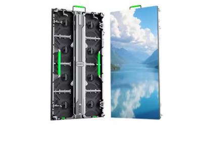 China Commercial Grade P2.5 LED Rental Display 2000 Nits Concert Stage Screen for sale