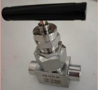 China High Temperature and  Pressure Globe Valve for sale