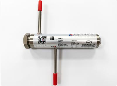 China ZL566-50-SS-V-N Thermal Shut-Off Valve（The material is optional） for sale