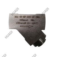 China DGL-4Y-HP-200-4F-6Mo steam trap for sale