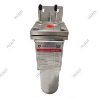 China cool-dt-33-6/625-400 sample cooler monel400 shell and inconel625 coil for sale