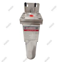 China COOL-DT-45-6-400 SAMPLE COOLER monel400 material for shell and coil for sale