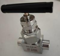 China High Temperature and High Pressure Globe Valve for sale