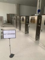 China Pre-treatment device for sale