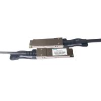 China 3M Passive Twinaxial Cable 100G QSFP28 To QSFP28 DAC for sale
