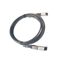 China 3M Passive Direct Attach Copper Twinax Cable 200G QSFP56 To QSFP56 DAC Cable for sale