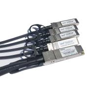 China 5M Passive Direct Attach Cable 40G QSFP+ To 4xSFP+ DAC Twinax Copper Cable for sale