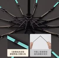 China Reliable 62 Inch Umbrella Printed Golf Umbrella Windproof With EVA Foam Handle for sale