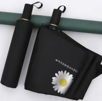 China Rubber Handle Foldable Umbrella Incorporating Polyester Fabric Canopy and Space Saving Closed Length 27cm for Executive for sale
